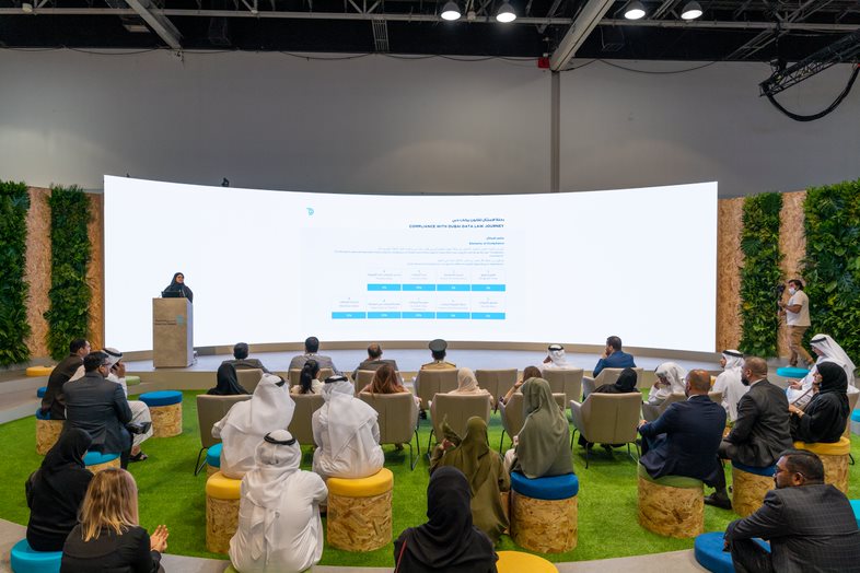 Digital Dubai Launches Data Maturity Framework at Gitex 2022 To Endorse ...