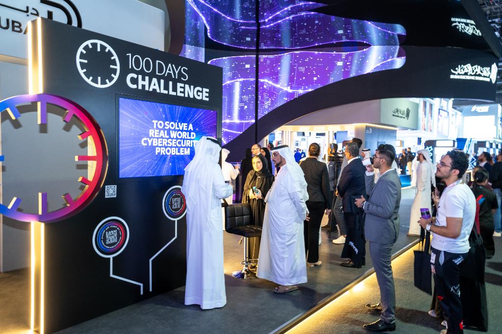 Digital Dubai’s affiliate, Dubai Electronic Security Center, reveals ...