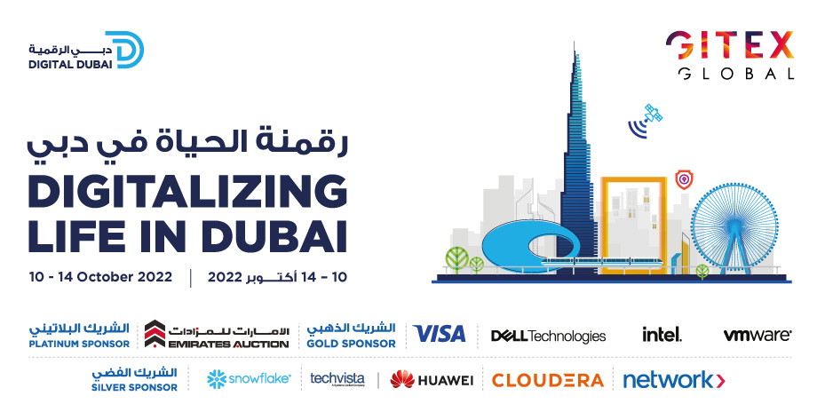 Latest Events From Dubai Digital Authority | Digital Dubai