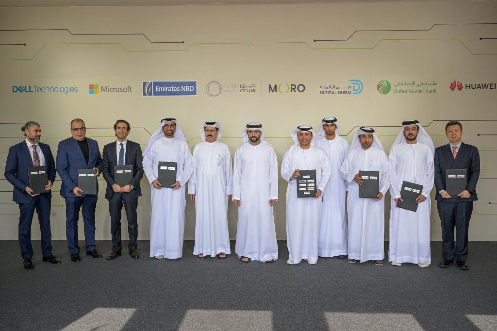Hamdan bin Mohammed inaugurates the world’s largest solar-powered data ...